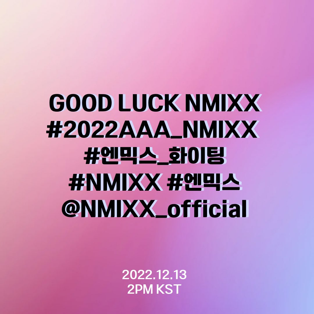 NSWER GLOBAL on Twitter: "[#️⃣] 2022 AAA HASHTAG PARTY NSWERS! Let's drop these tags to cheer ...