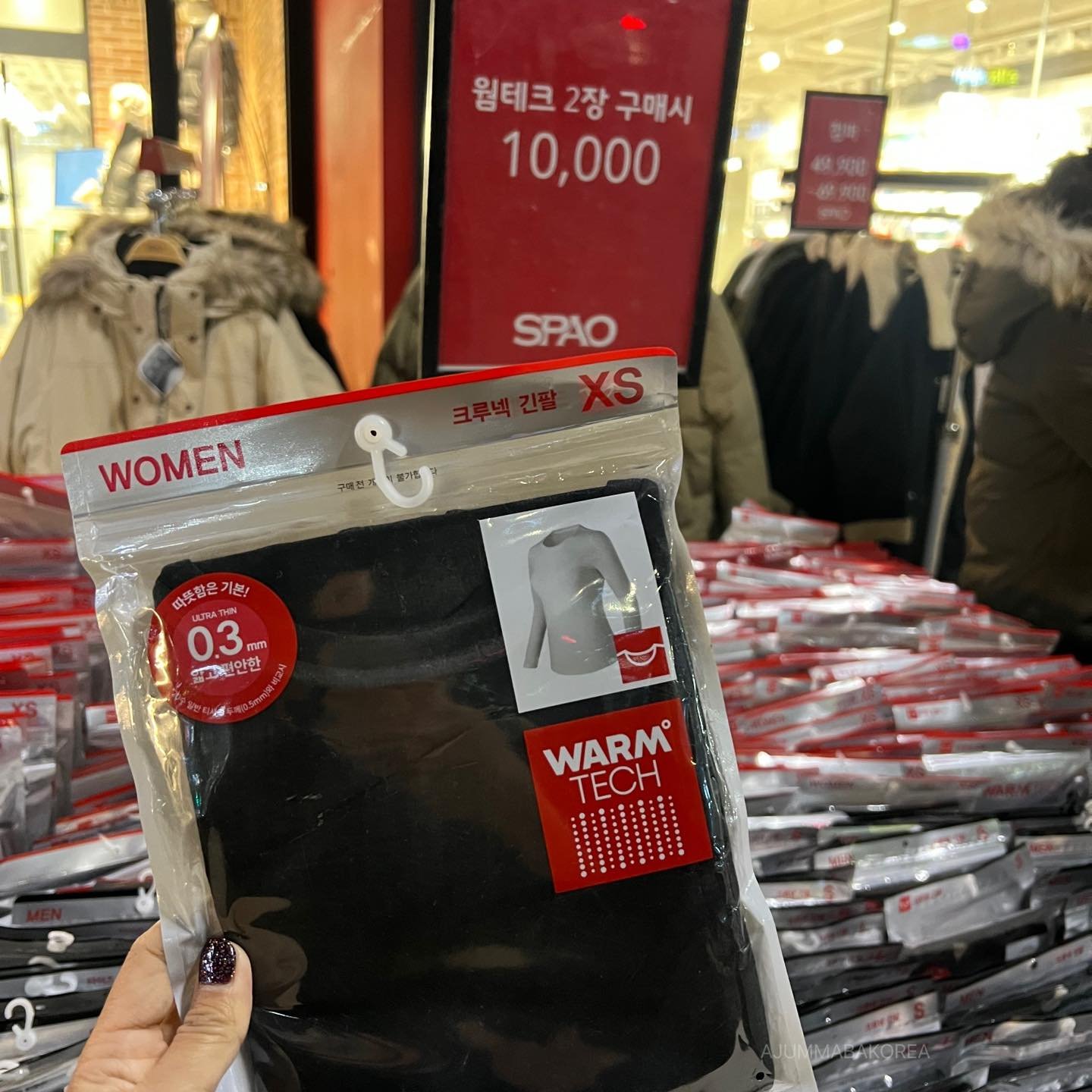 อาจุมม่าบ้าเกาหลี on Twitter: "@JC_Aunty พวกแบรนด์เกาหลีมีขายเยอะเลยค่า spao ก็มี หรือพวกตามร้าน ...