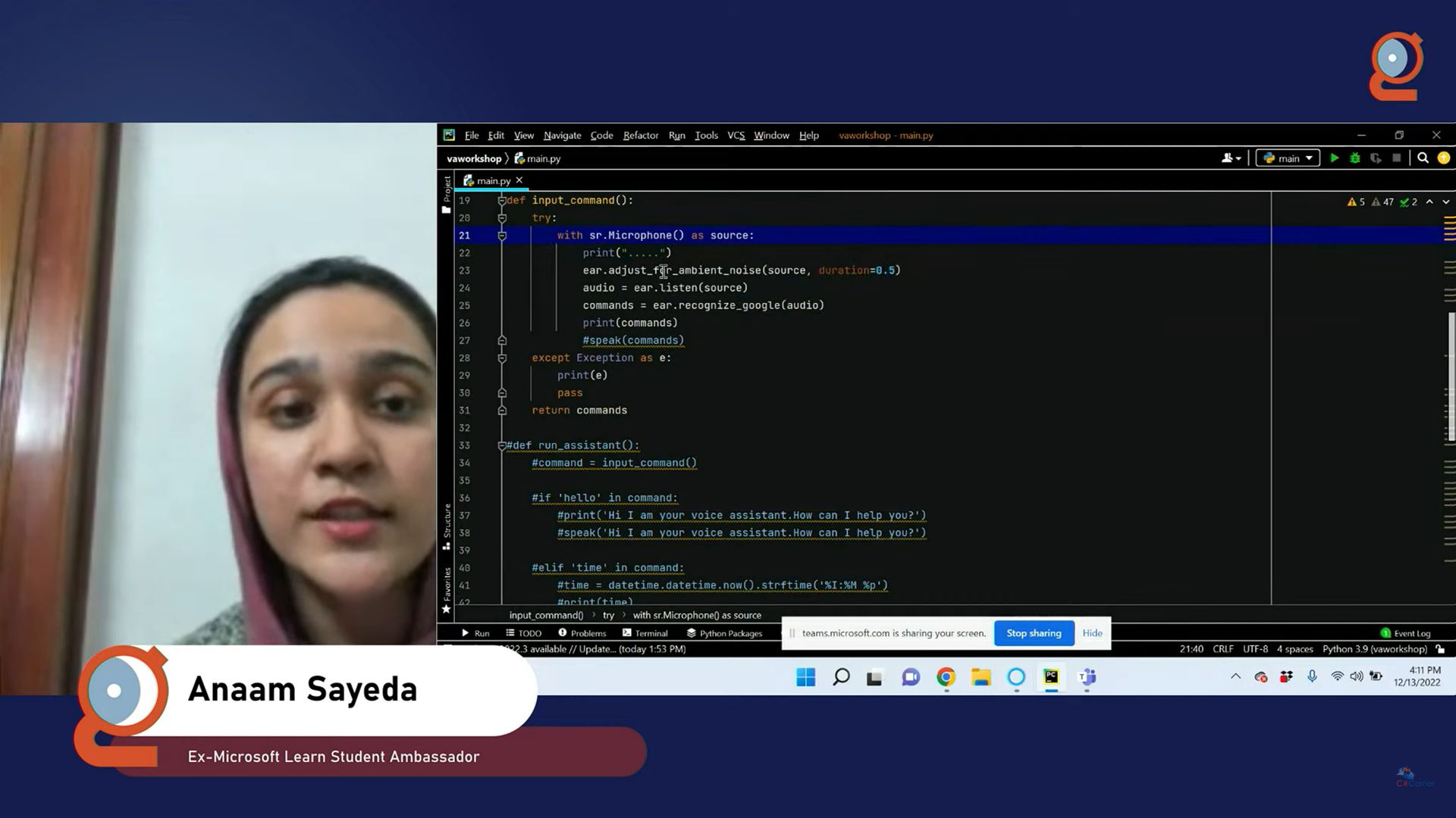 Anam (@the_she_coder) / Twitter