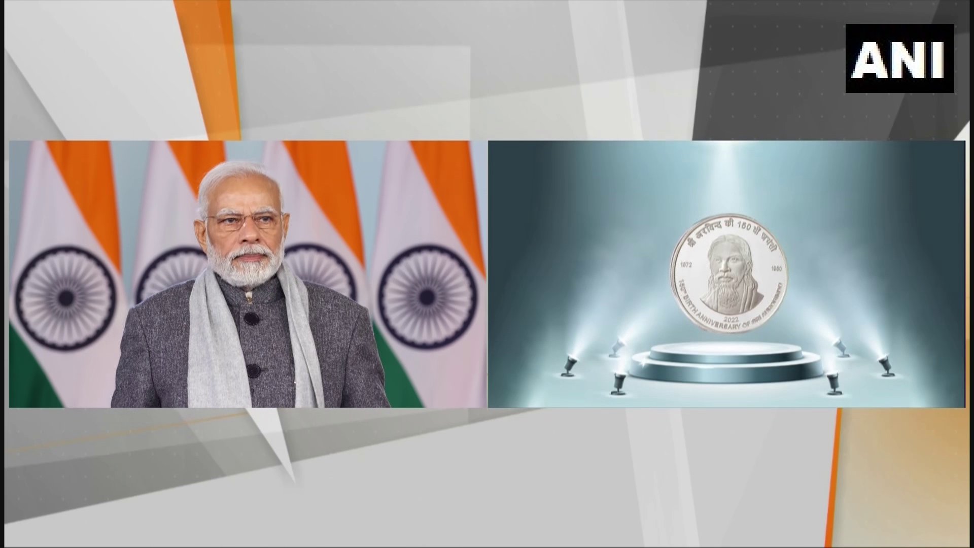ANI on Twitter: "Puducherry: Prime Minister Narendra Modi released a commemorative coin ...