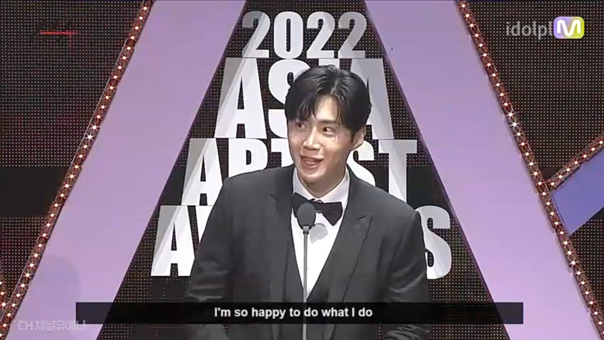 AAA SEONHO! 🙈 | waiting drama to be confirmed 🥹 on Twitter ... AAA SEONHO! 🙈 | waiting drama to be confirmed 🥹 on Twitter ...
