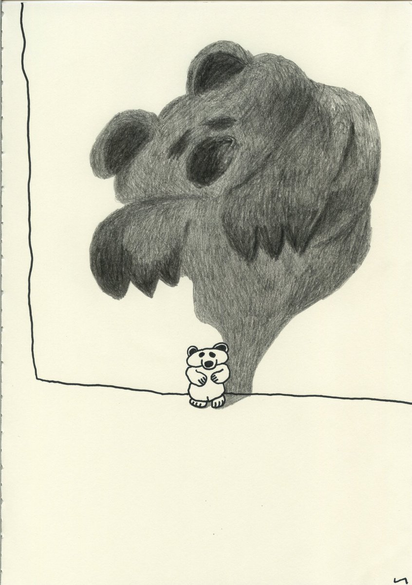 Daisuke Kondoの漫画