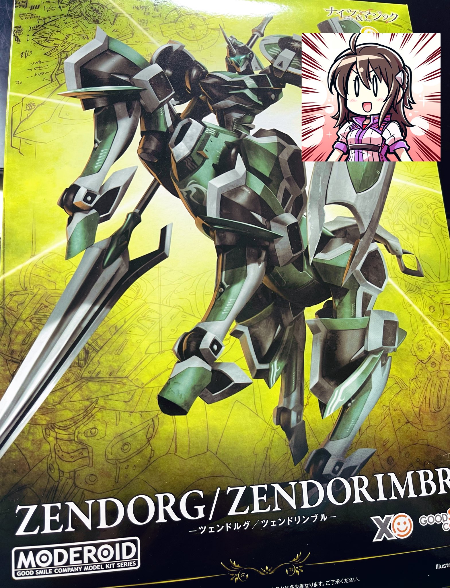 加藤拓弐＠『メカニカル バディ ユニバース』発売中‼️ on Twitter: "MODEROIDツェンちゃん届いた！ #ナイツマ https://t.co/Rik1RxiSY5" / Twitter