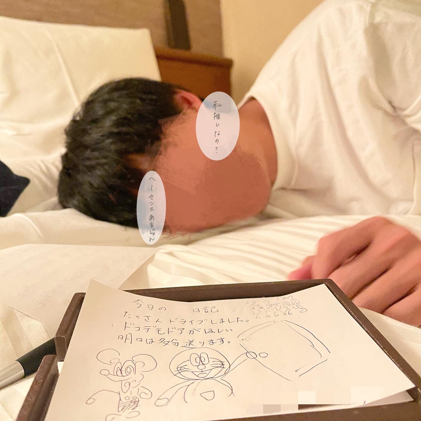 蘂+81 (@zui___chan) / Twitter