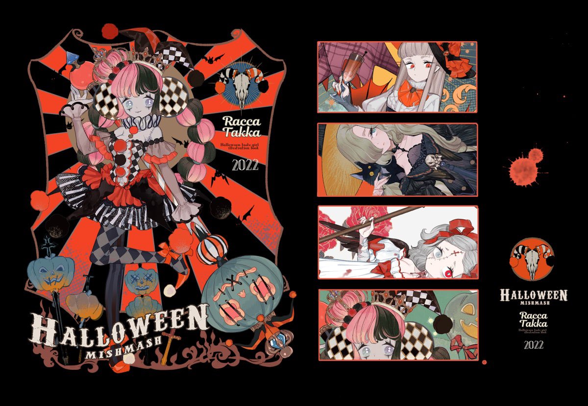 チナツ on Twitter: "創作本通販 RaccaTakka（2022発行）https://melonbooks.co.jp/detail/detail.php?product_id ...