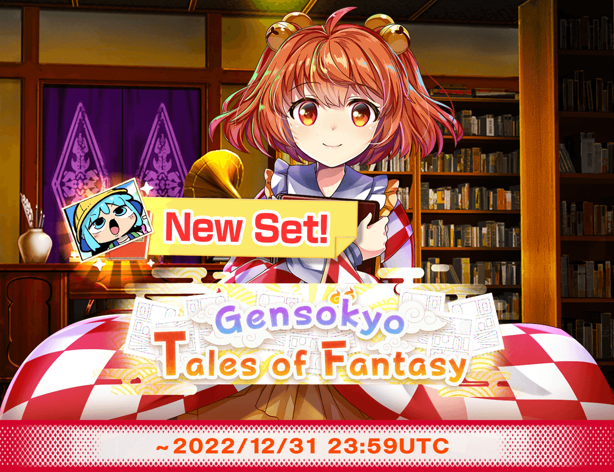 Touhou LostWord on Twitter: "Hi friends, Touhou LostWord’s manga event, Gensokyo Tales of ...