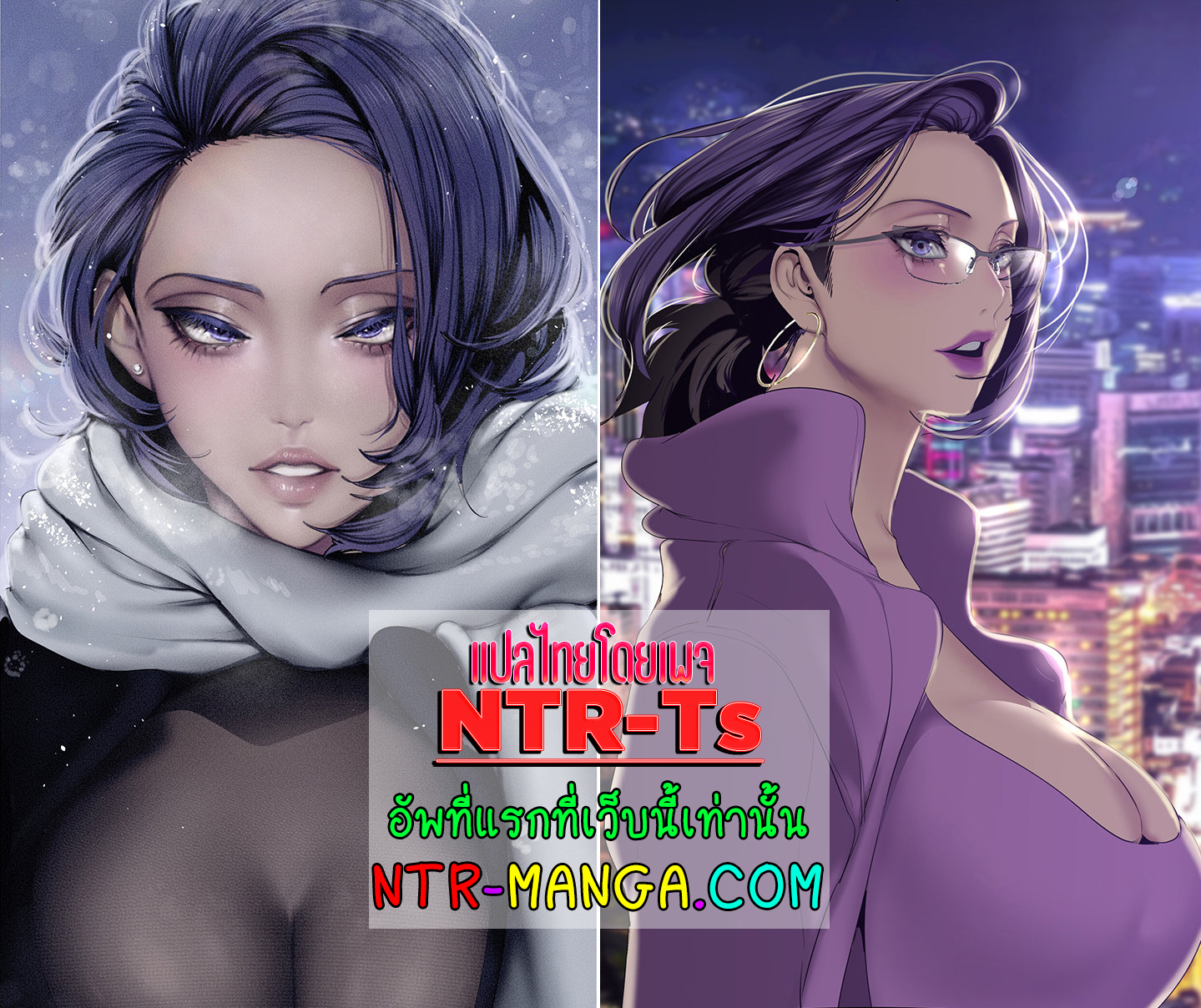 NTR-Ts (@ntr__ts) / Twitter