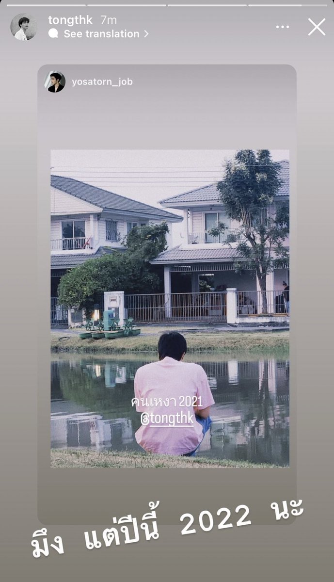 meily(՞ ܸ. .ܸ՞)🎅🏻 on Twitter: "55555552552(2(2(2((2(252526626665455556677161615555444455262(2 ...