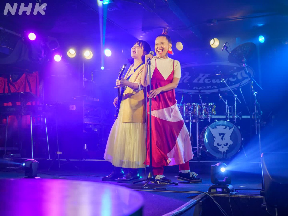 NHK沖縄さぁたぁちゃん on Twitter: ""No.1コザ芸人"が決まる！ 『KOZA-1グランプリ』 放送まであと2日🎸 #ハイビスカスパーティー は「コザのグルメ」を徹底調査🌺 ...