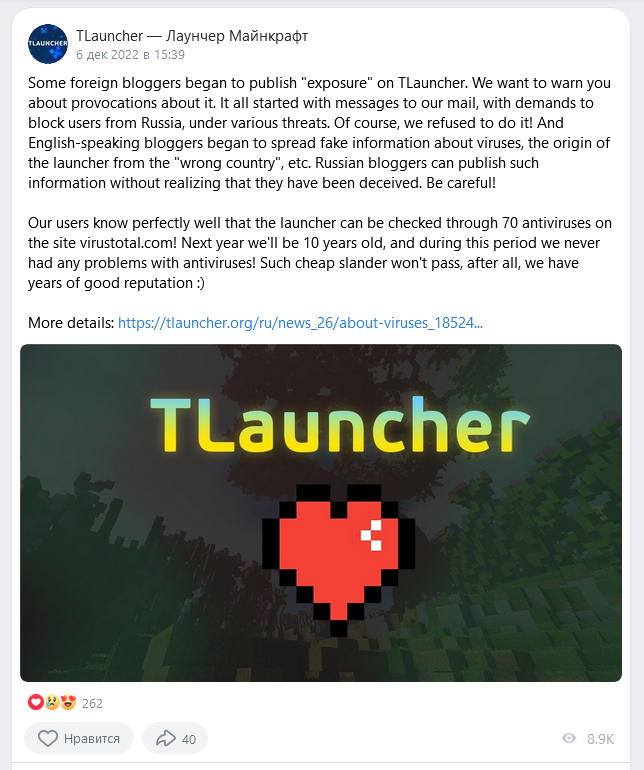 TheMisterEpic on Twitter: "Tlaunchers response, released 2 days after my video. Not sure exactly ...