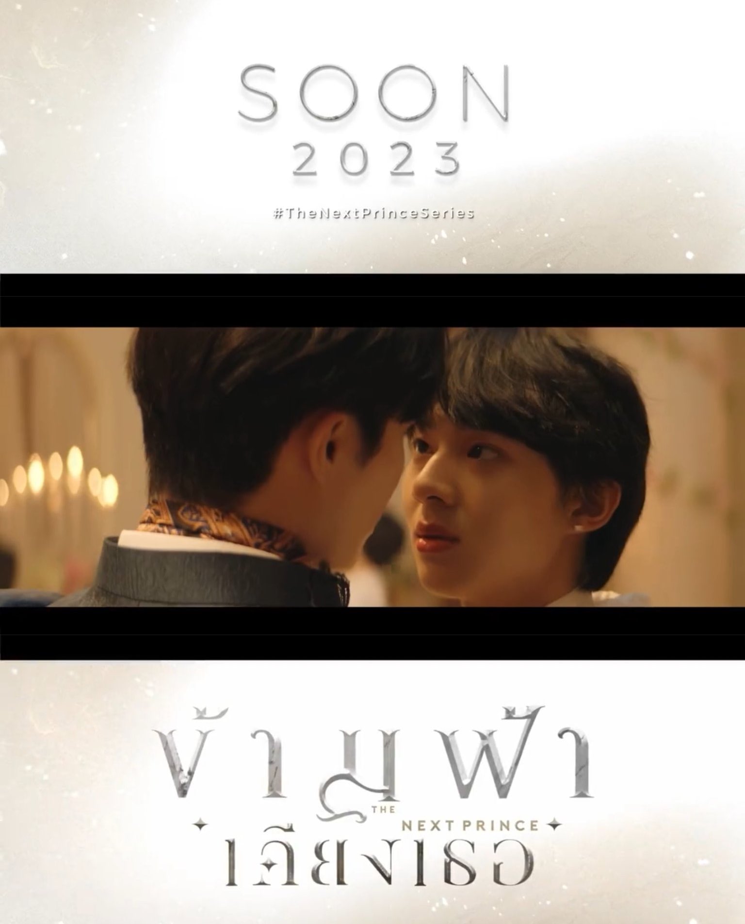 ณิชชยา เถาวันดี (@SM_Nitcha) / Twitter