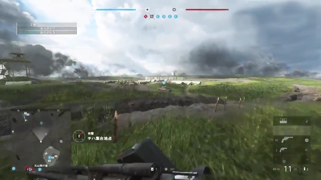 とんかつ on Twitter: "PS5でBF5してたらIDが日本語の人がおってんけどど～やんの？ちなみにスコアボードでは全員アルファベット表記だったので誰か分からんかった #BF5 ...