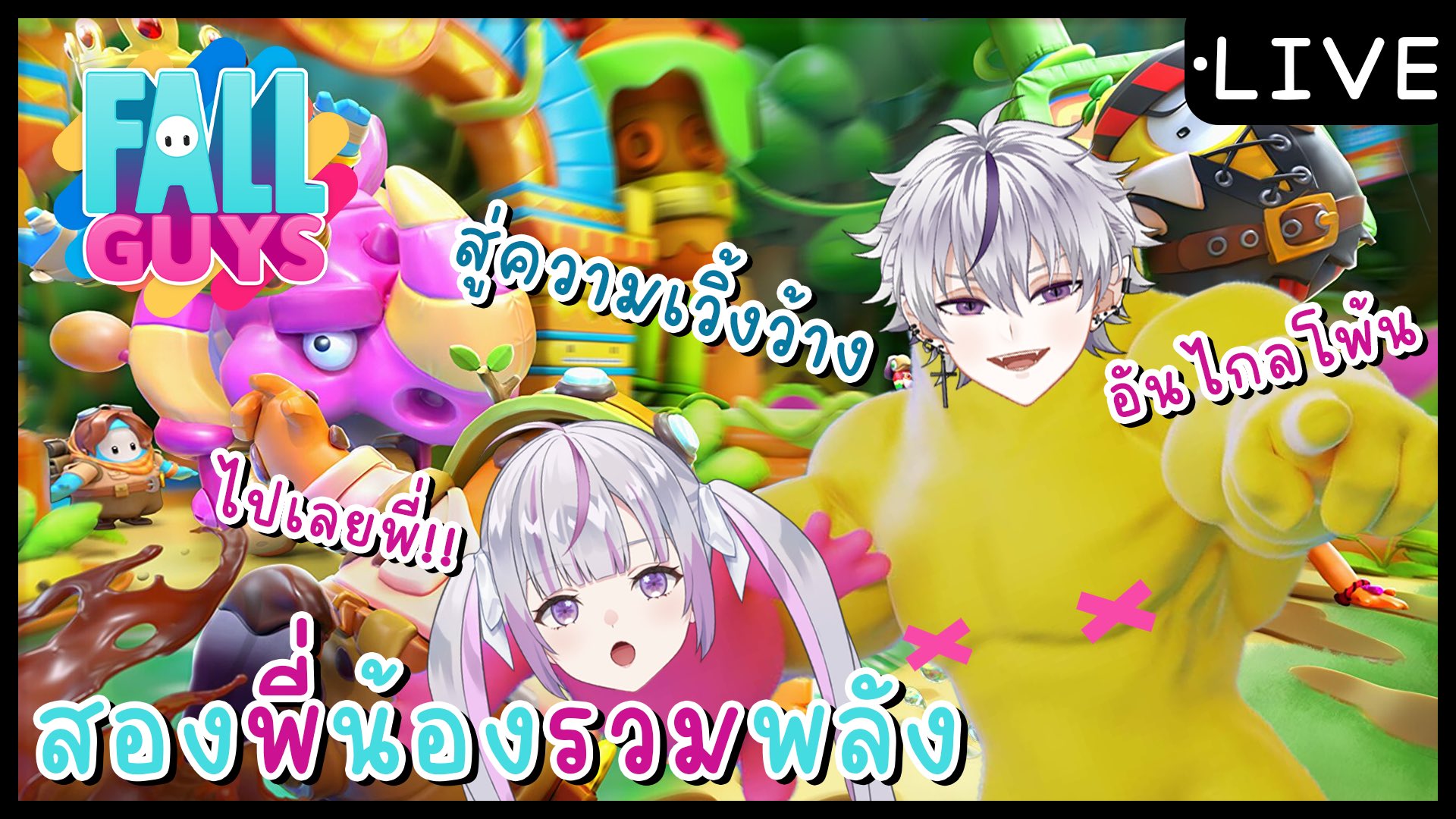 Tweets with replies by 💐💜Melissa Chophaka💜💐 Vtuber (@melissa_vtuber) / Twitter