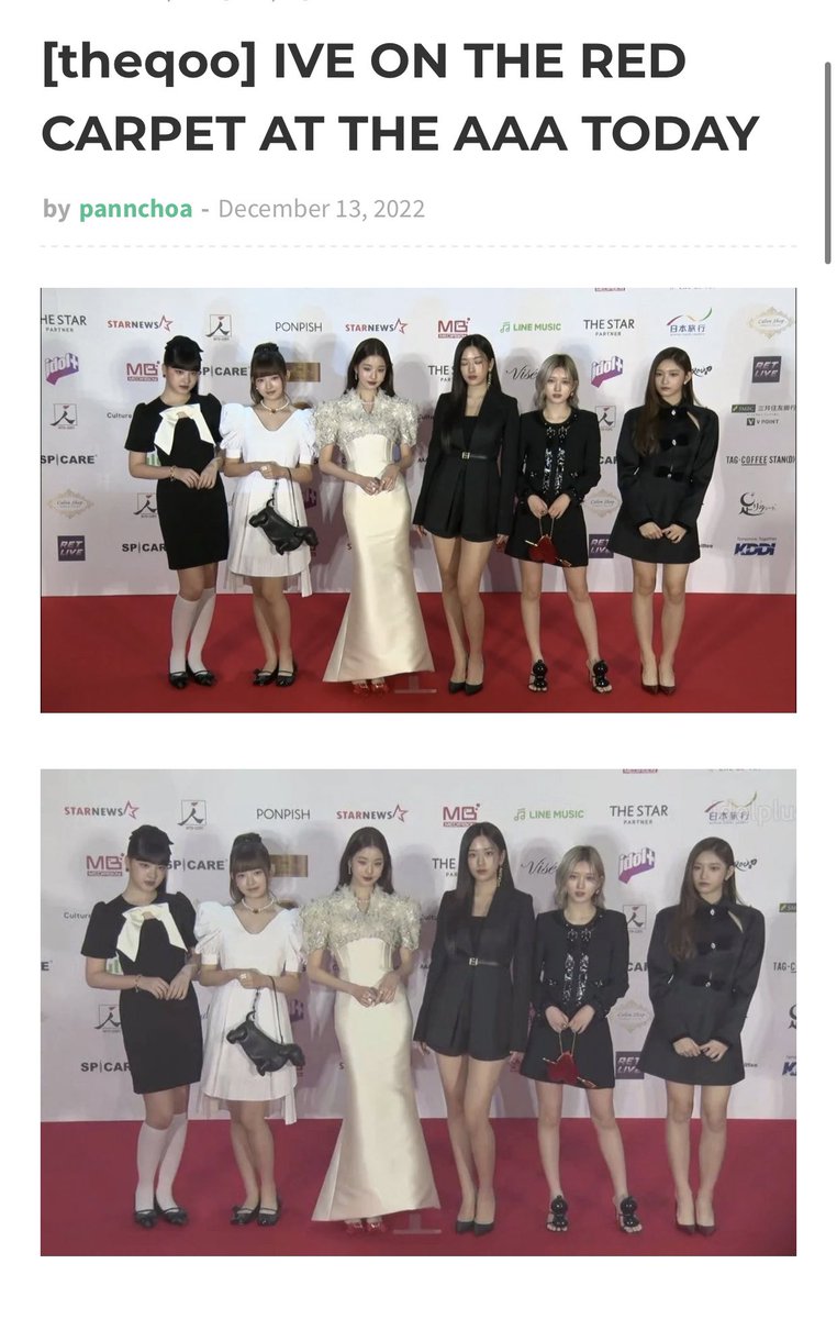 notpannchoa/notpannkpop/notnetizenbuzz on Twitter: "[ notpannchoa ] IVE's outfits at the 2022 ...