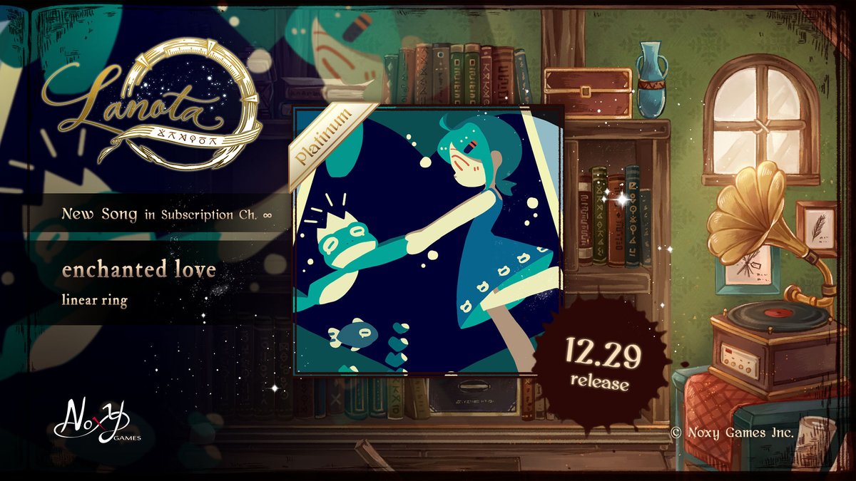 Lanota on Twitter: "[New song No. 201] "enchanted love / linear ring" will be available Dec ...