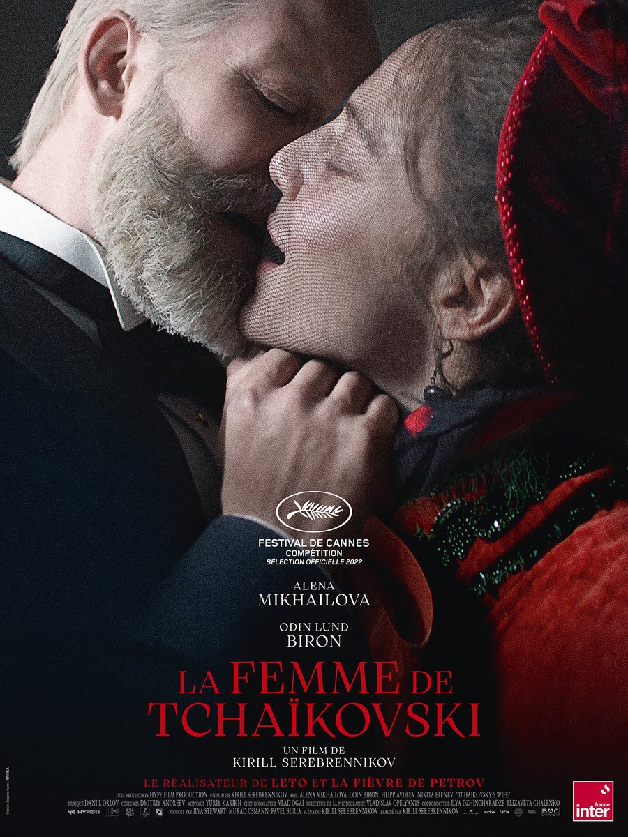 Bac Films On Twitter 🎹 Découvrez Laffiche Du Nouveau Film De Kirill
