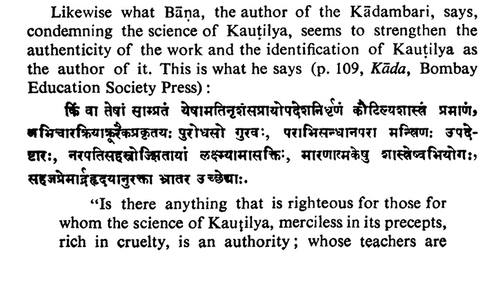 Lets see historicity of the Chankya and his Arthshastra R. Shamashastry ...