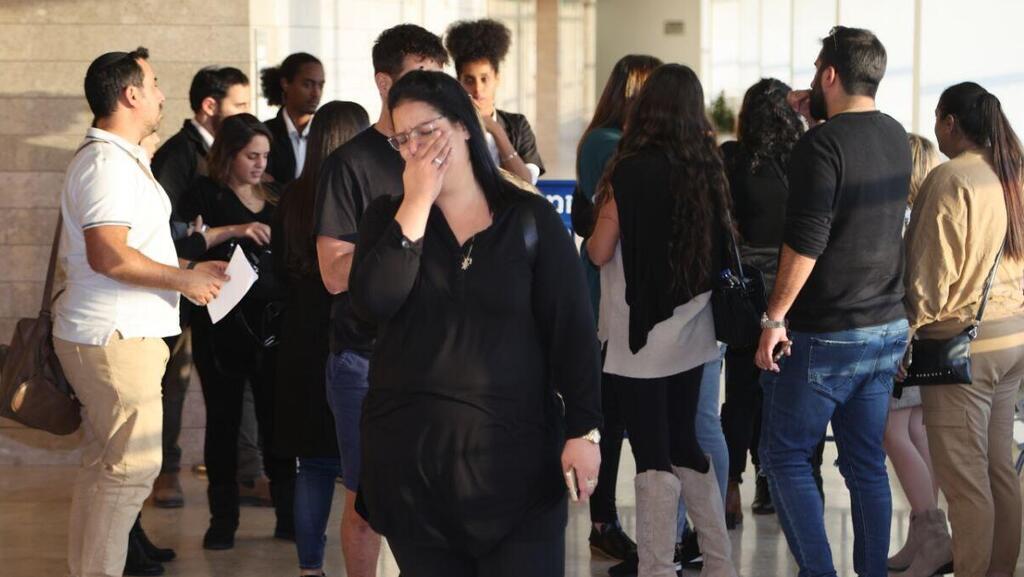 ynet עדכוני on Twitter: "אימהות הפעוטות העידו בבכי נגד סייעות "גן הזוועות" ברמלה: "הבית שלנו קרס ...