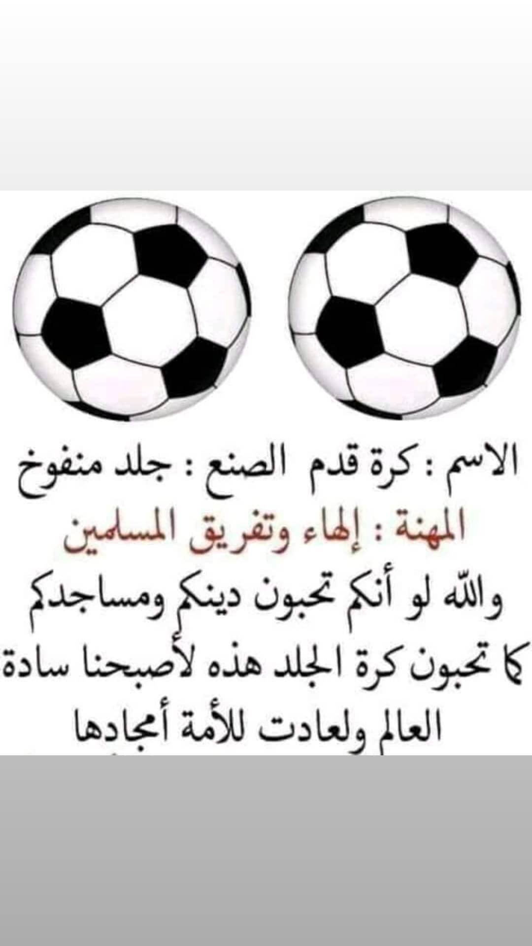 Jad on Twitter: "https://t.co/b7mEcMYl98" / Twitter