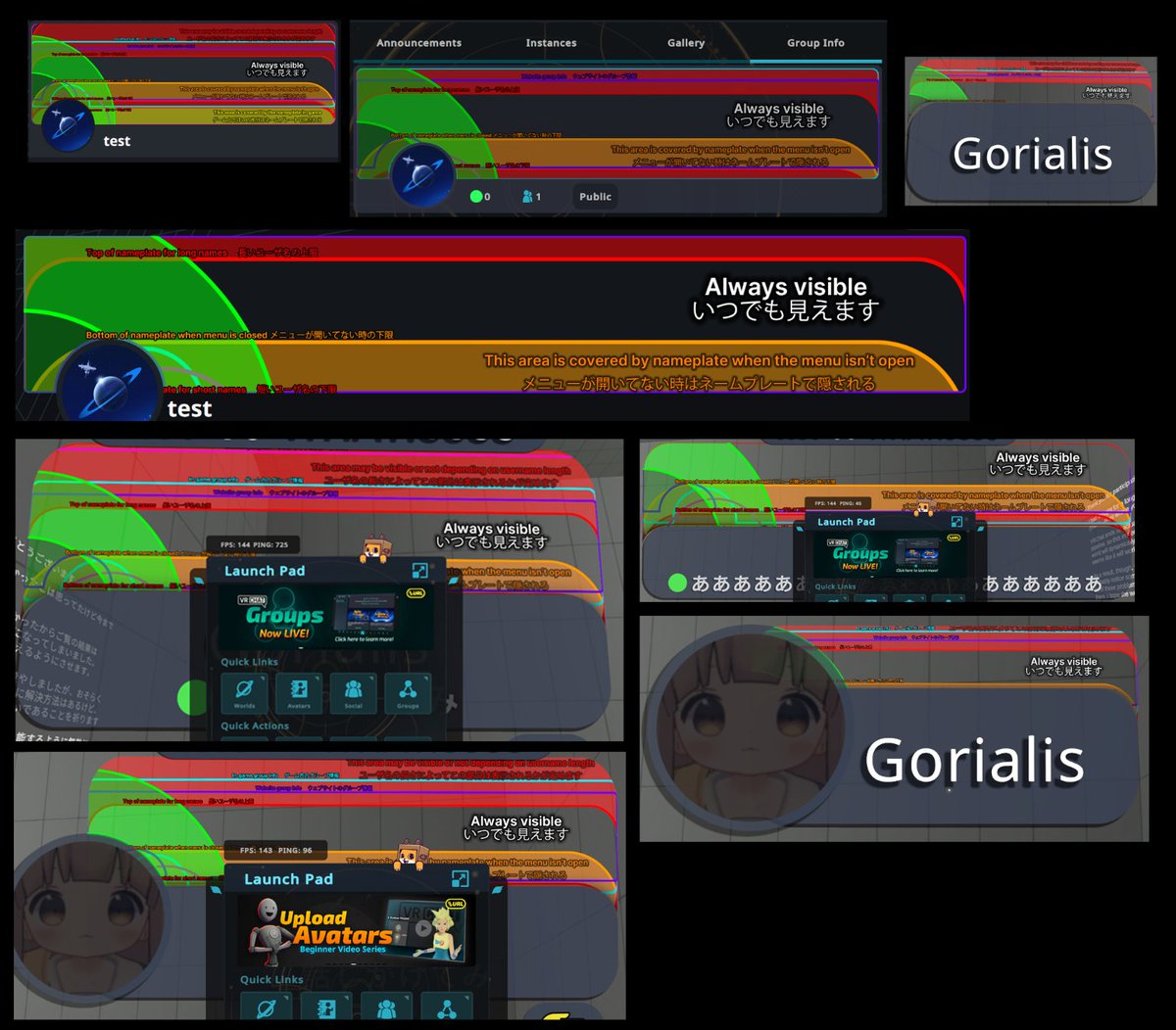 I made a group banner crop guide for #vrchat so that you can more ...