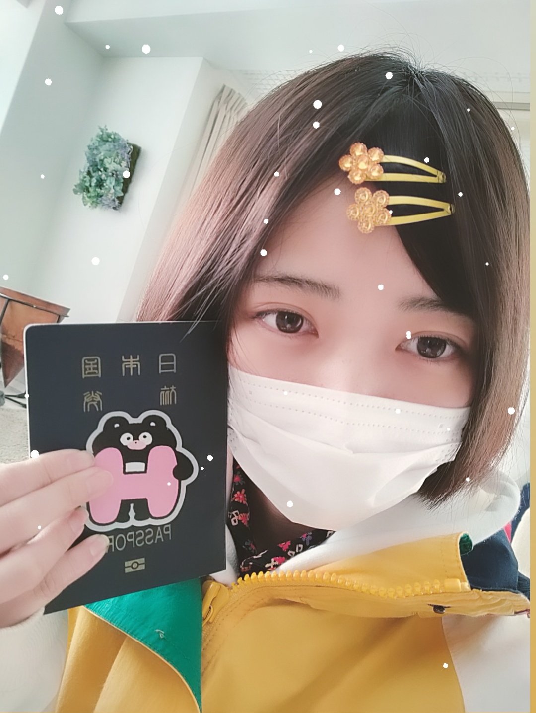 星乃莉子⭐sodstar On Twitter おはりこ🌟 今日はこんな感じの1日 寒いけど頑張るます!!!🔥🔥