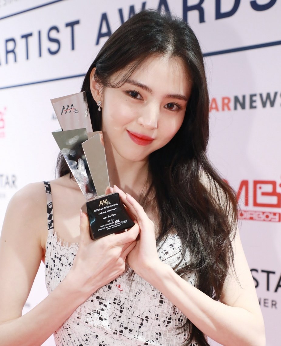 Sayhi! Korea on Twitter: "🖍 "ฮันโซฮี" ได้รับรางวัล AAA Best Artist (สาขานักแสดง) จากงานประกาศ ...