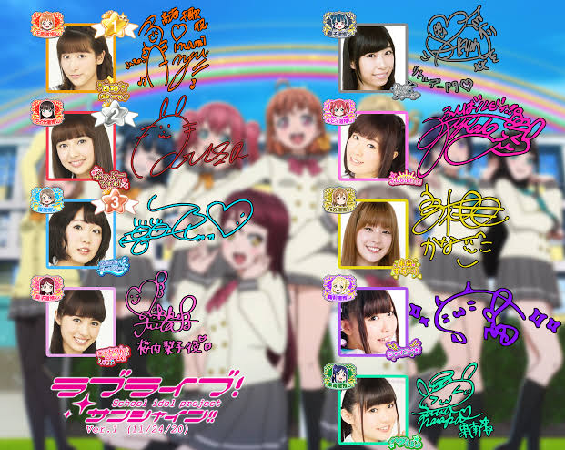 NicoCoomNicoCoom on Twitter: "RT @shiny_ainya: Aqours signatures 💞💕🥺"