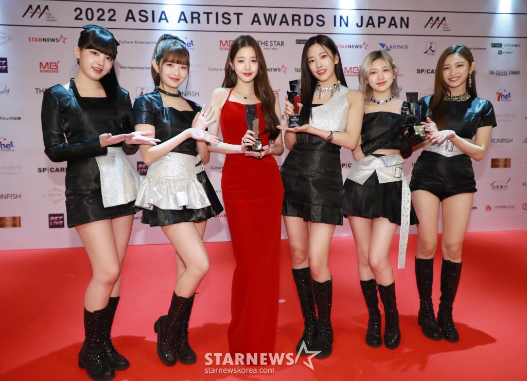 IVE REI 아이브 레이 on Twitter: "IVE가 2022 AAA에서 🏆AAA 핫트렌드 가수 부문 🏆AAA 신인상 가수 부문 🏆AAA 대상 - 올해의 노래 를 ...
