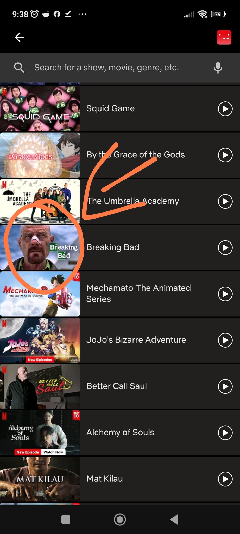pppppppp on Twitter: "@breaking_frames i knew it looked familiar https://t.co/WLwk67ZBAV" / Twitter
