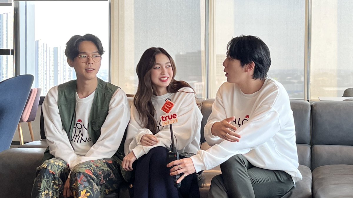 TrueID on Twitter: "บรรยากาศการสัมภาษณ์นักแสดงนำ #AloneinOuting รอติดตามได้ทาง @trueinsidehd ...