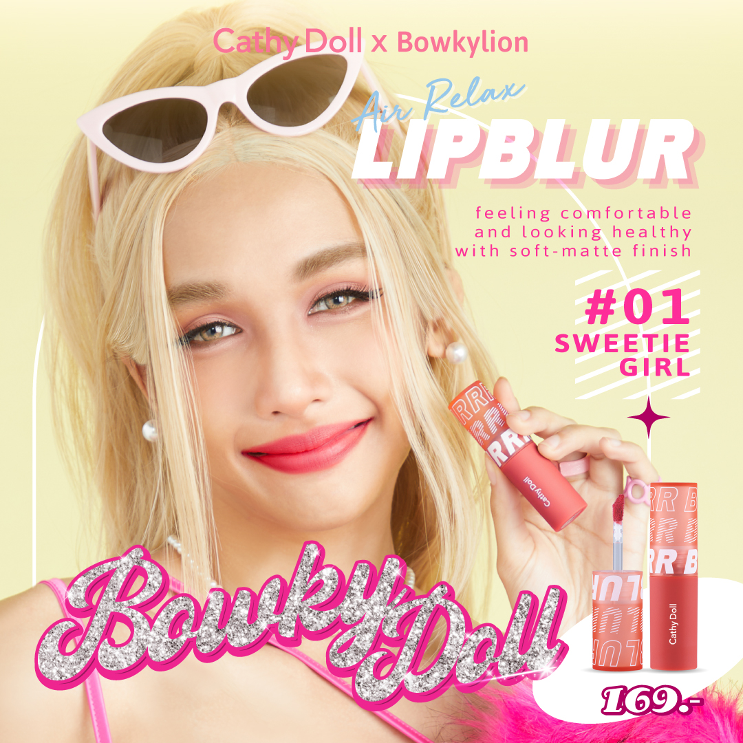 Watsons Thailand on Twitter: "I'm a Bowky girl. 😘 เปิดตัวสาวสุดแซ่บคนใหม่!! "CathyDoll X ...
