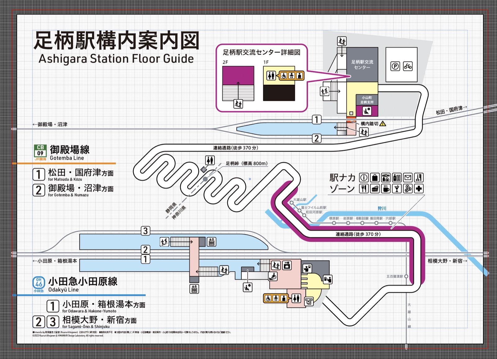 みのるん☁️ (@minorun365) / Twitter