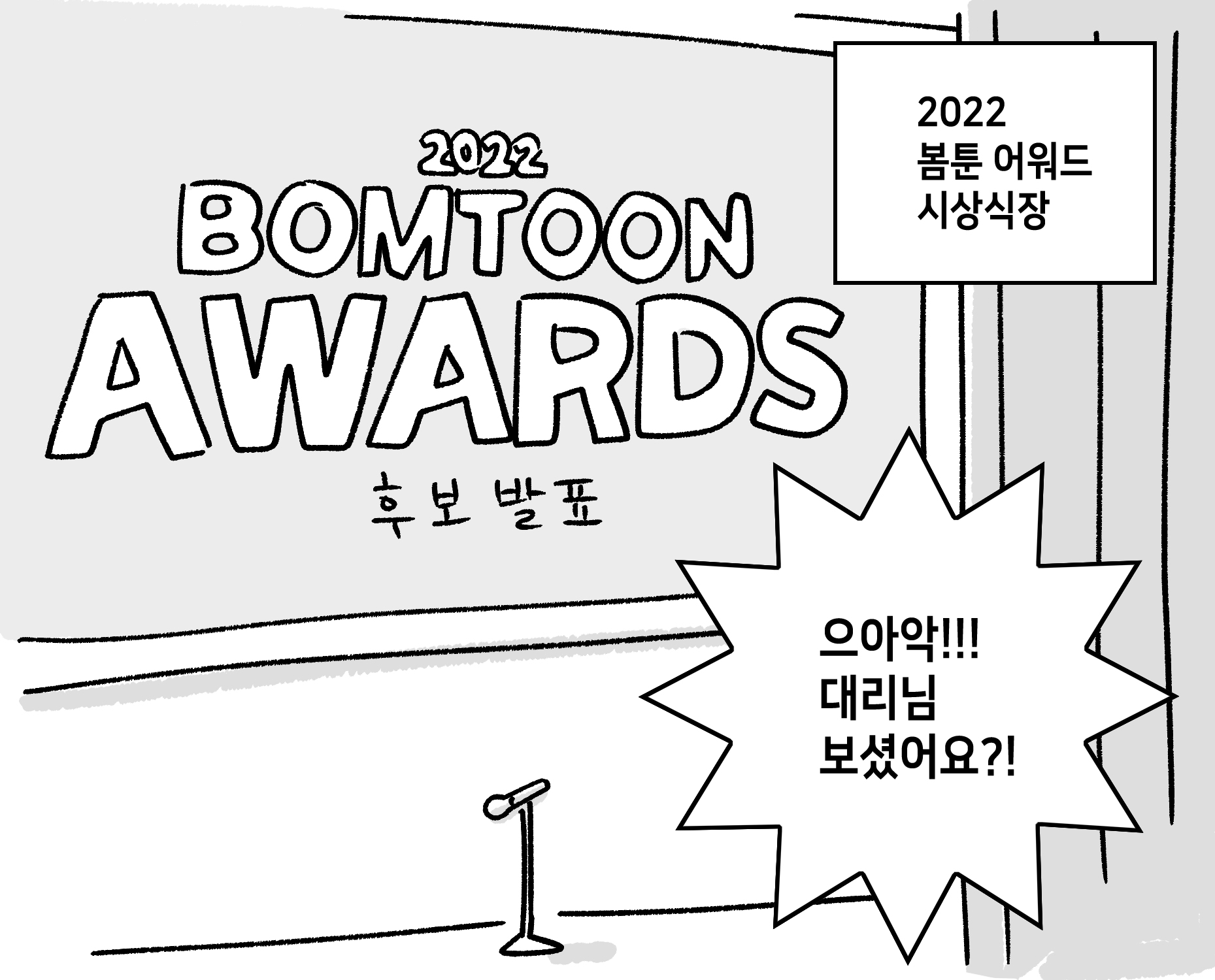 YH (@yoonhee0405) / Twitter