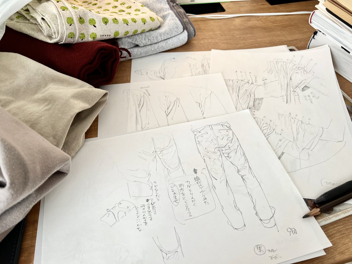 下田スケッチ【絵の描き方】 (@simodasketch) さんのイラスト・マンガ作品まとめ (212 件) - Twoucan