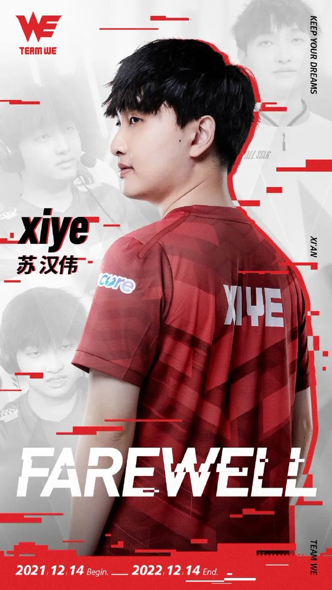 LPL Fanclub on Twitter: "WE announce the departure of veteran mid laner Xiye. @TeamWE #LPL #WEWIN"