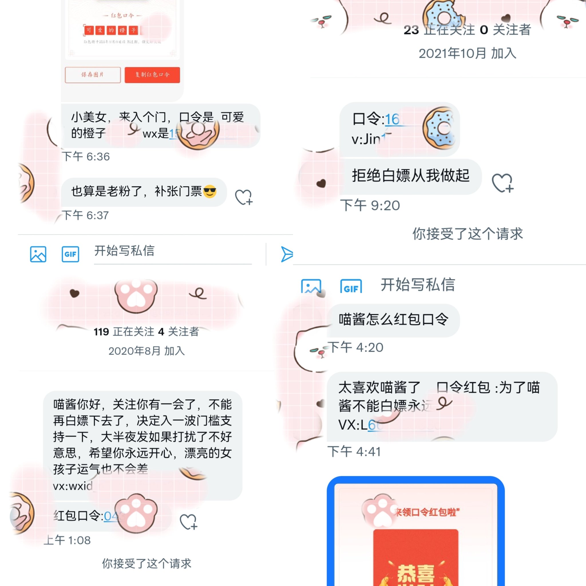 TW Pornstars - 2 pic. 橙子喵酱. Twitter. 因为有你们过门槛支持 最近又拍了好多好看的片子哦🥰🥰好多会提前在朋友 ...