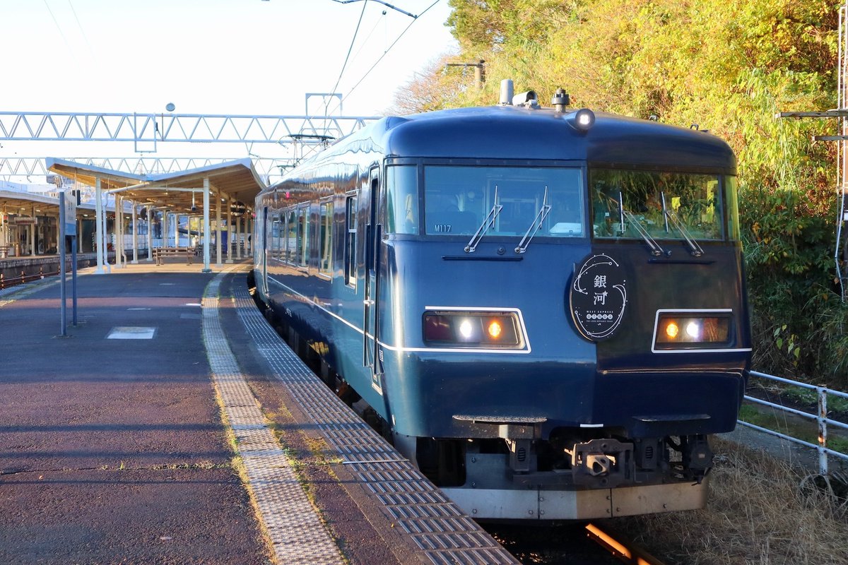 ウミナハ@ライブ終わり。ありがとう on Twitter: "RT @tetsudoshimbun: WEST EXPRESS 銀河のグリーン車（ファーストシート）新宮ゆきに乗って、和歌山観光 ...