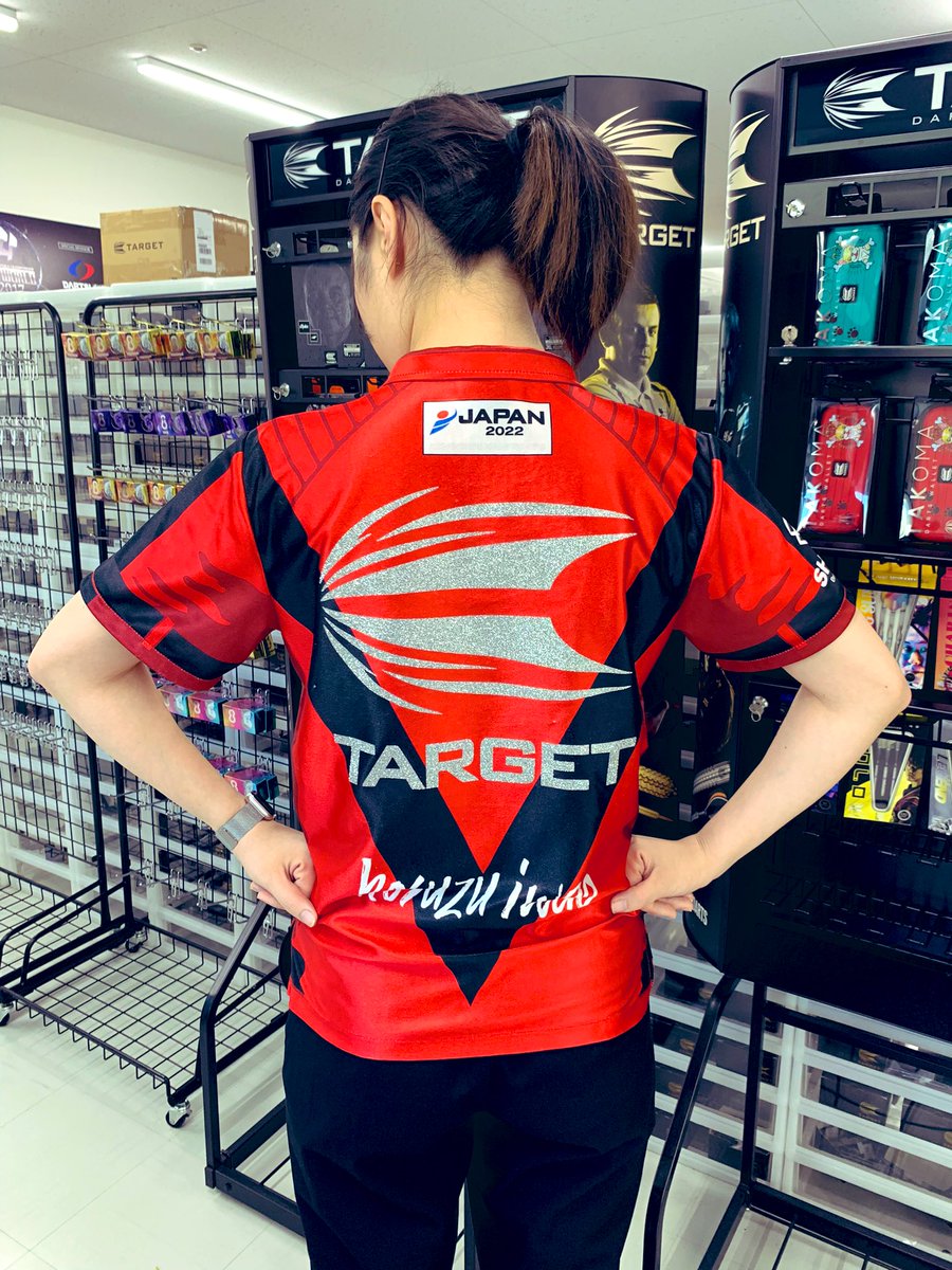 Target Sports Japan at Leah Crisp blog