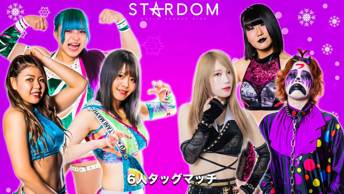 We Are Stardom on Twitter: "This Saturday, Stardom is in Takasaki, Gunma!"