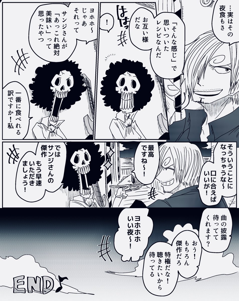 「髪伸びても気にしなさそうな人たちVS気を使いそうならいむ🍹 」Kyasu @5/4 東2 ノ34aの漫画