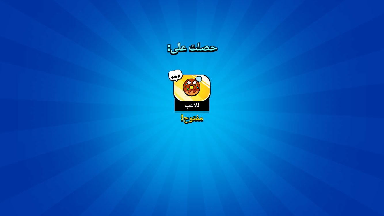 🖤🃏تـ☻ـآيـ☻ـقـ☻ـر🃏🖤 (@gk911_MK_2) / Twitter