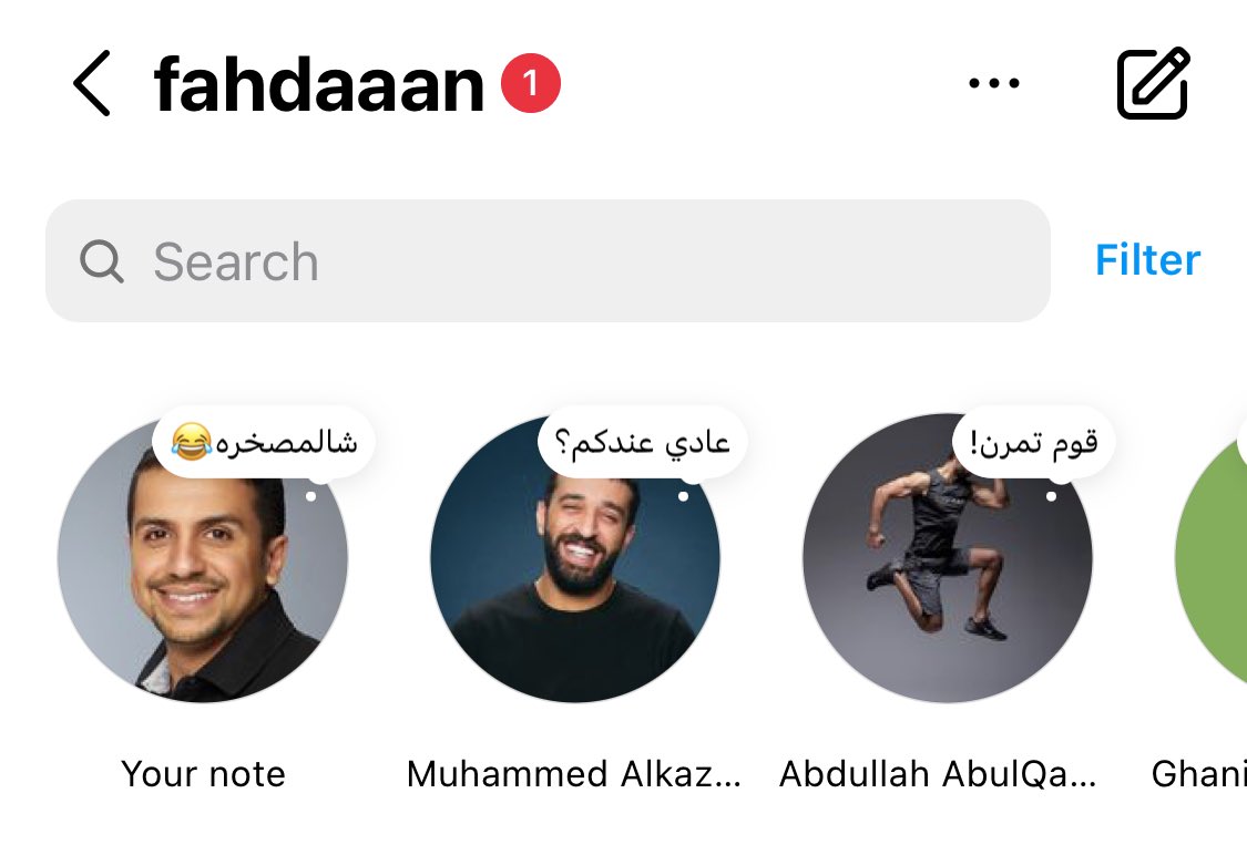 Rawan (@Rawan_roars) / Twitter