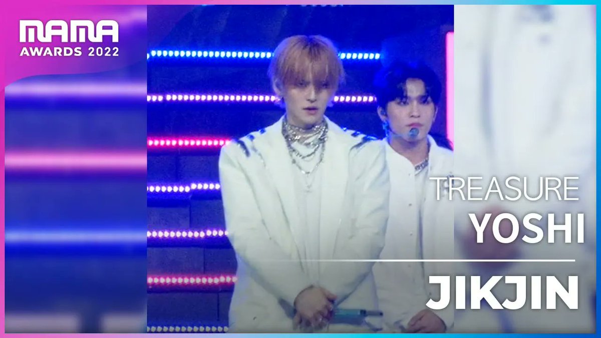 dgteume🍎💎🥢🤙 on Twitter: "RT @mnetplus: [#2022MAMA] TREASURE YOSHI 직캠 선공개 🎥Fancam released on ...