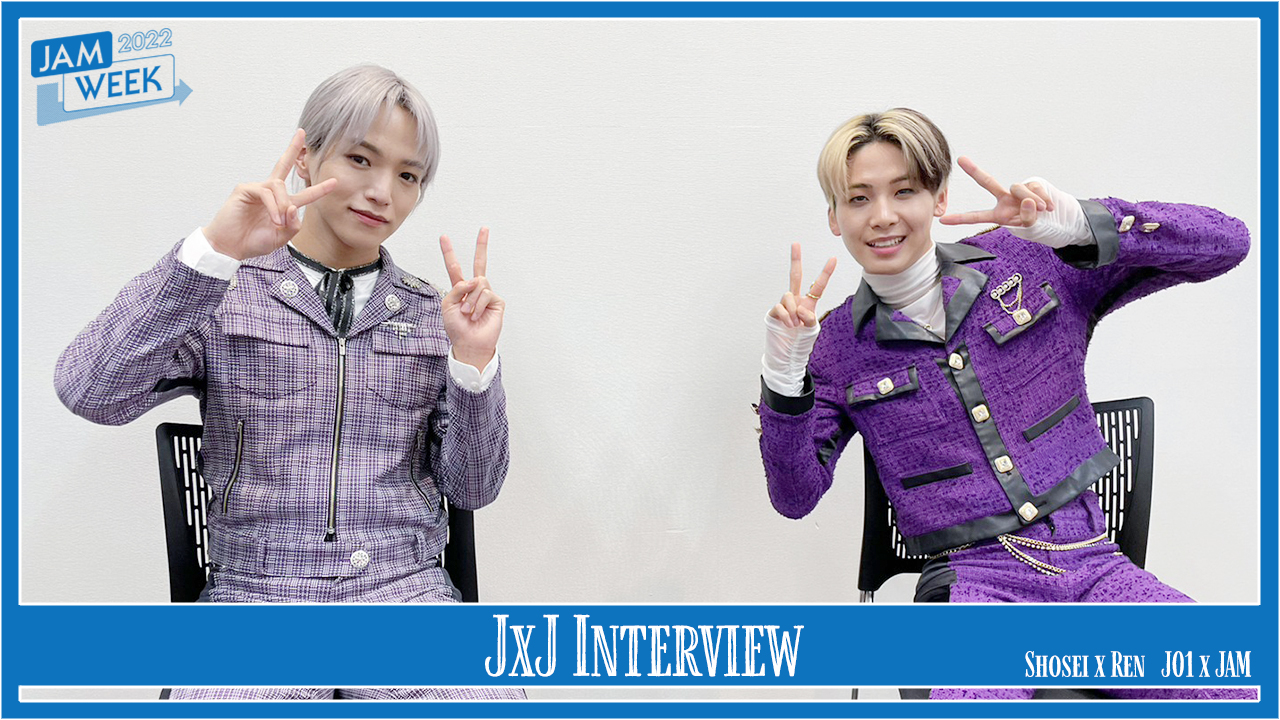 JO1 on Twitter: "JO1 JAM WEEK スペシャルコンテンツ 『JxJ Interview 』更新！ 🍮SHOSEIx🦊REN JO1公式HP内 FCコンテンツ ...