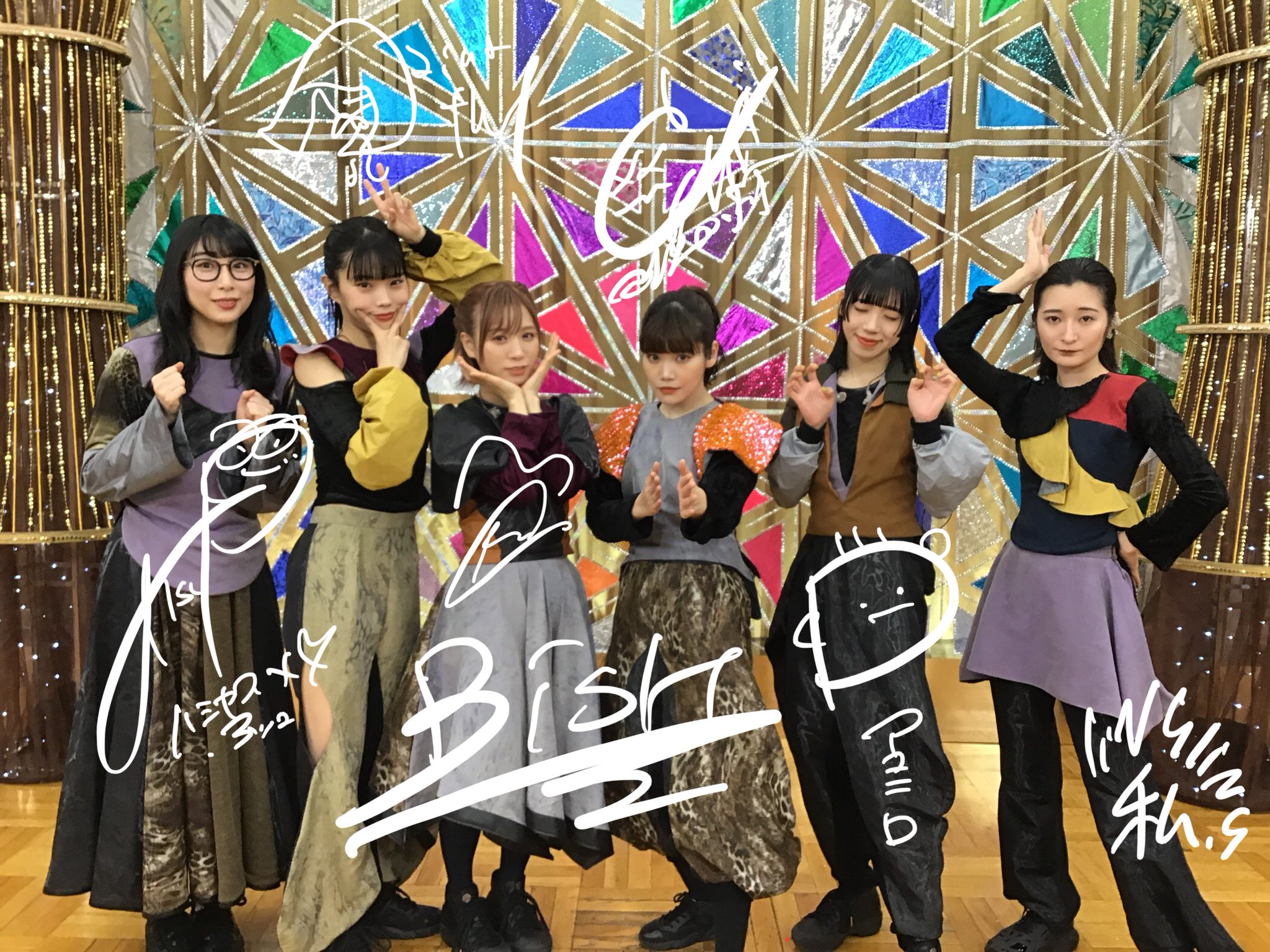 FNS歌謡祭【公式】 on Twitter: "#BiSH の皆さん ありがとうございました🌟 清掃員の皆さま!!! 「ZUTTO」初披露いかがでしたか? #FNS歌謡祭 をつけて BiSHへ ...