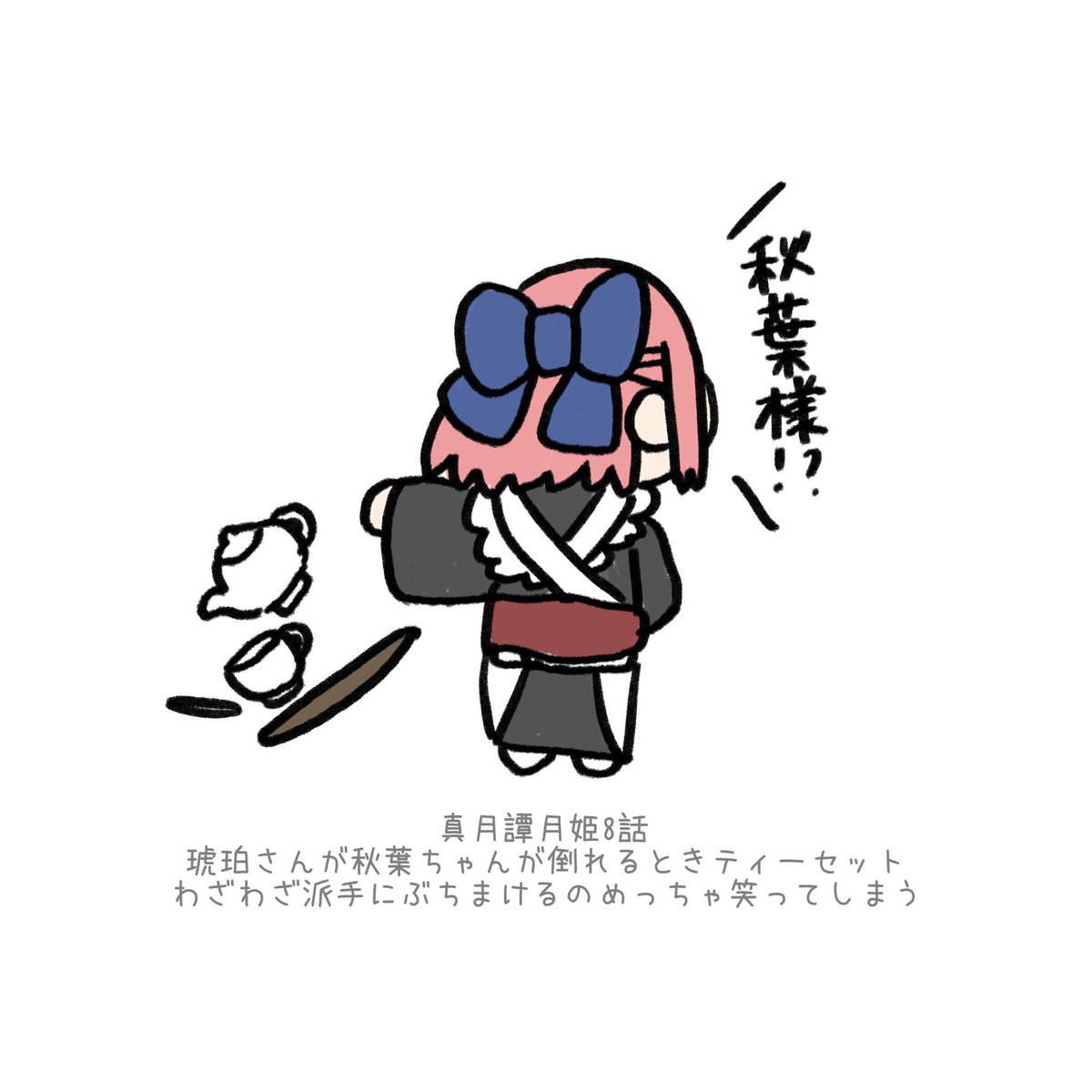 「自分の絵も中指立ってないか急に不安になったけど立ってなくて良かった 」ゆちゅみう🌻C104 プ28a 🌻8/11(日)の漫画