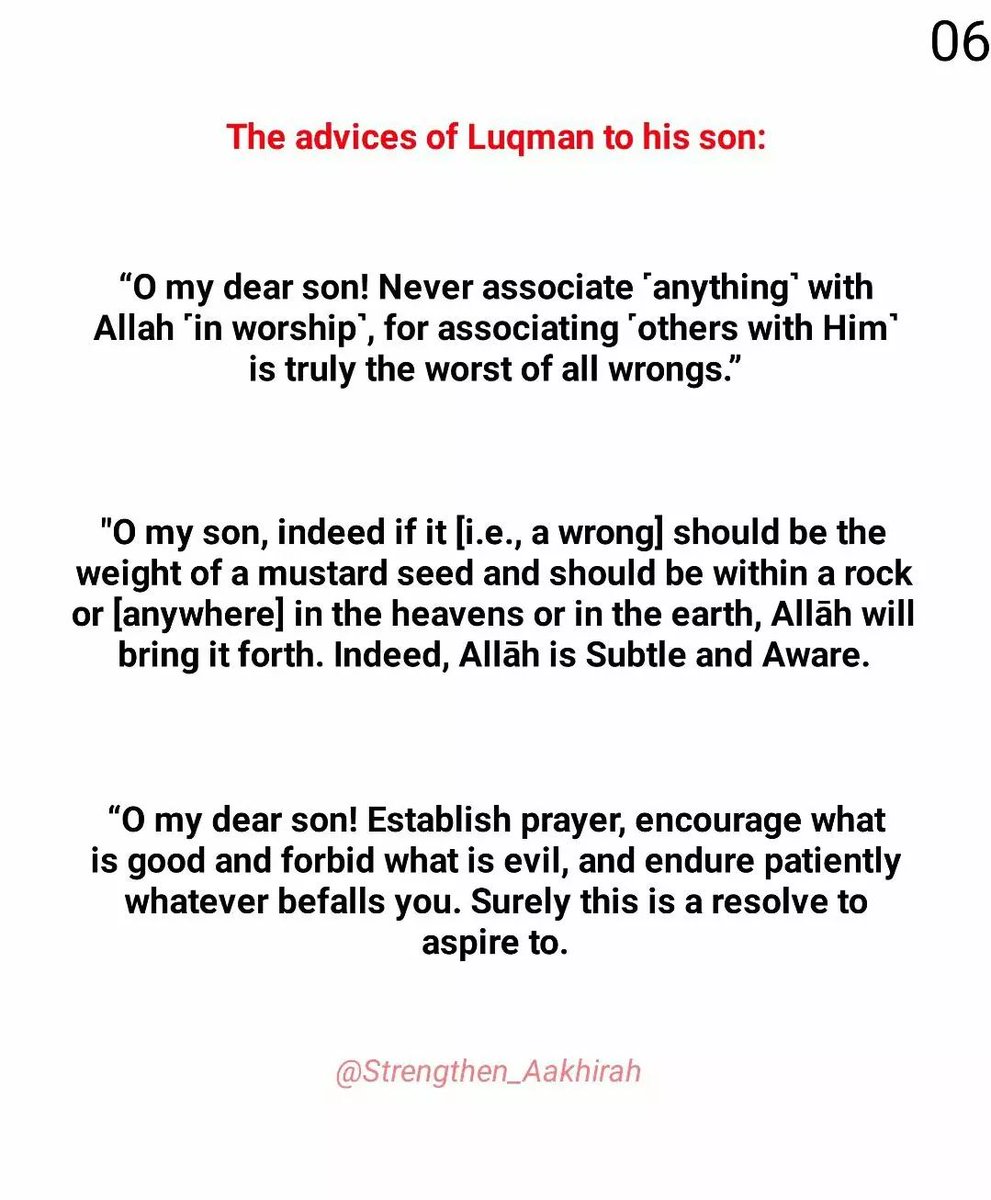 The Story of Luqman AS. THREAD - المسلسل من Idris @7signxx - رتبها