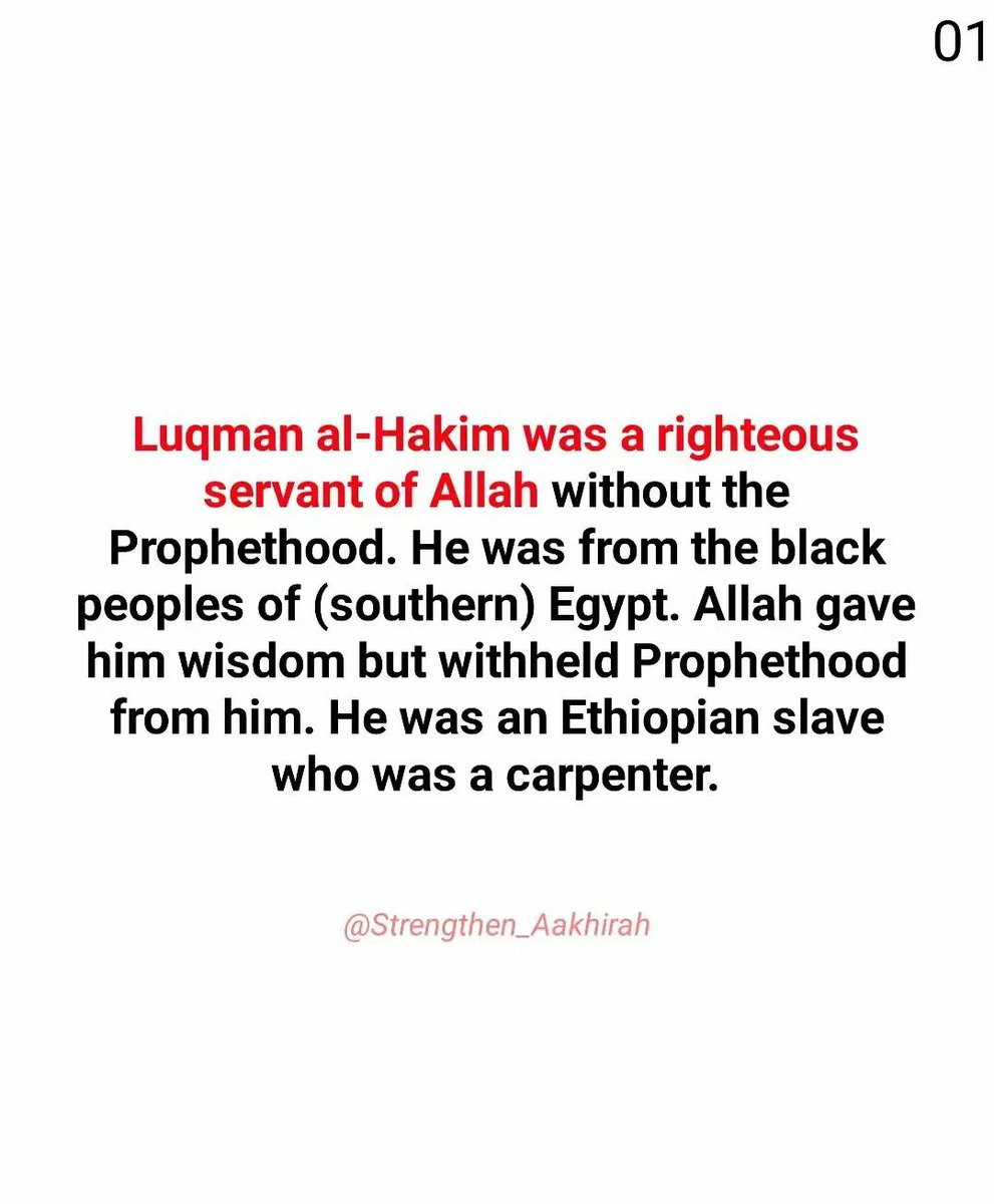 The Story of Luqman AS. THREAD - المسلسل من Idris @7signxx - رتبها