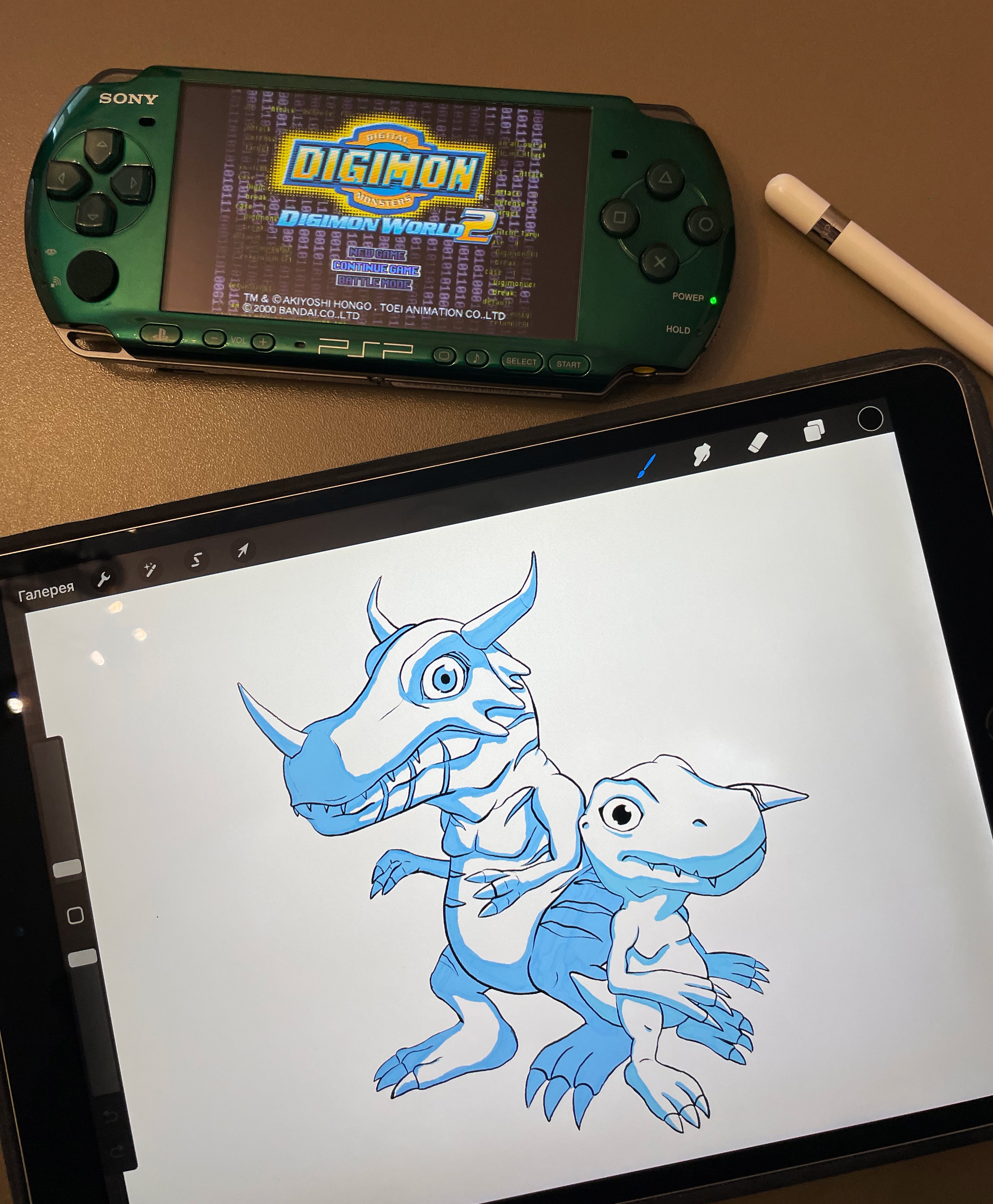 DIGIMON REANIMATED COLLAB (OPEN!) (@DigimonReanim) / Twitter