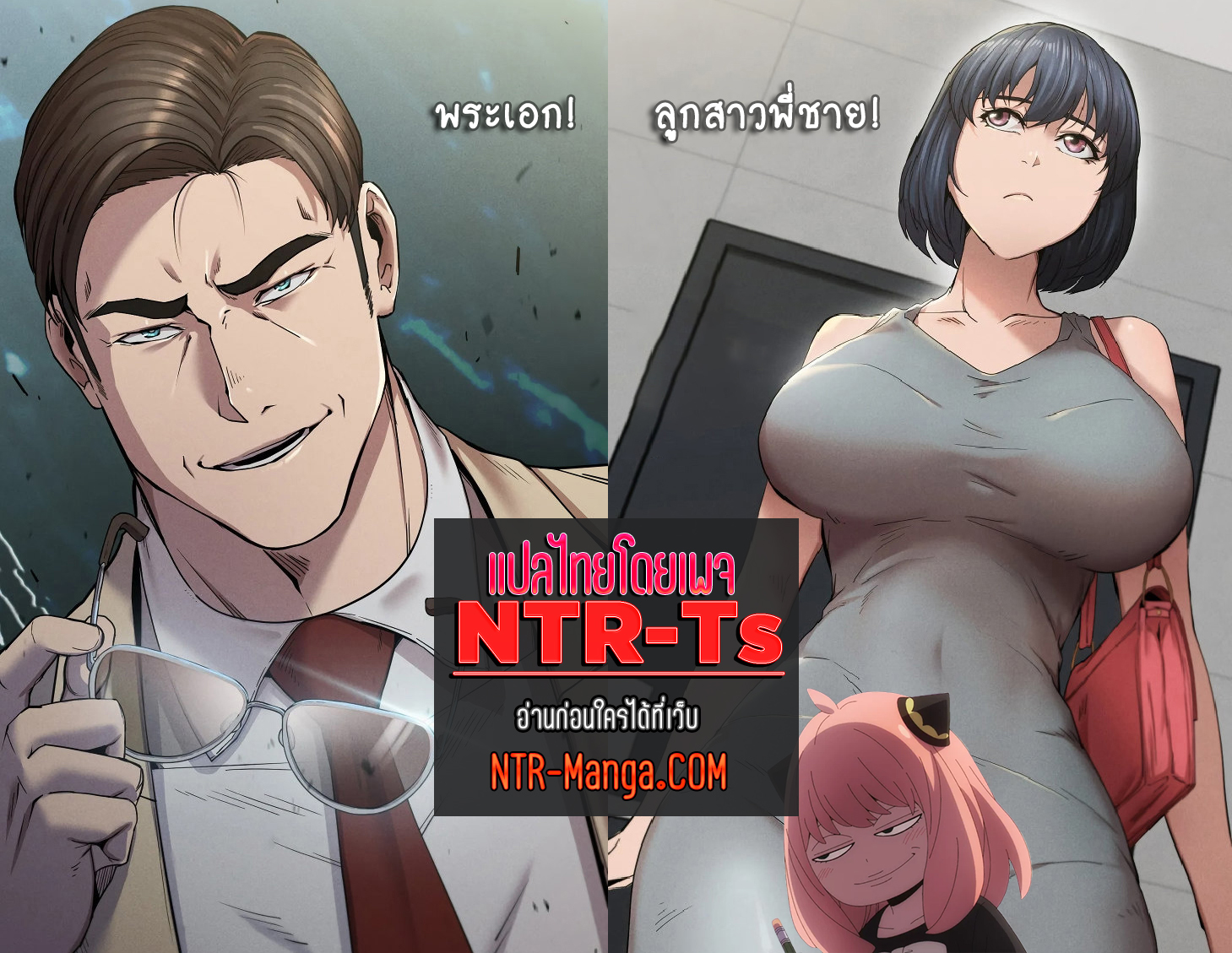 NTR-Ts (@ntr__ts) / Twitter